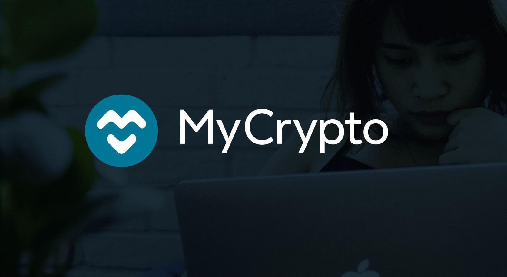 MyEtherWallet創辦人分道揚鑣 另創新錢包MyCrypto成競爭對手 - 區塊客